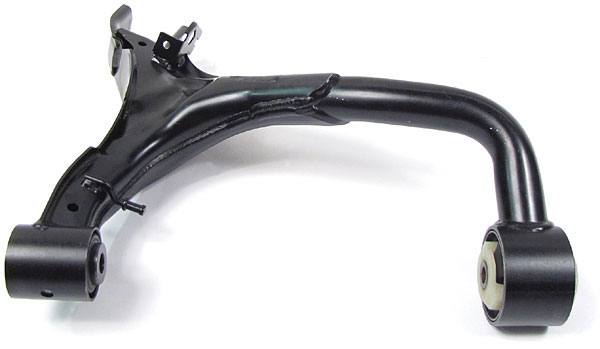 Control Arm For Range Rover Sport: Rear Upper Right, With Bushings ...