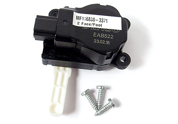 Blend Motor Face And Footwell - LR041272G